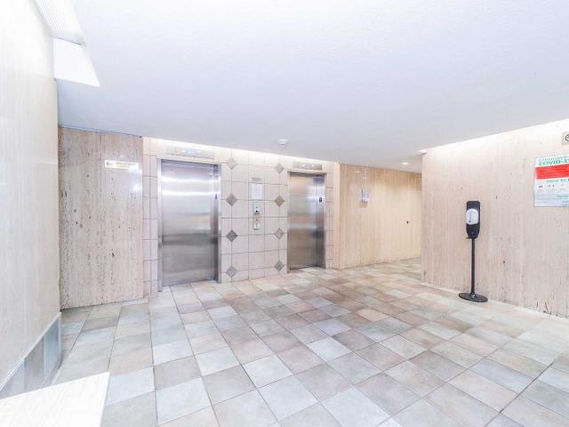 1103 - 9 Four Winds Dr, North York | Sold, W5359358 | Condos.ca