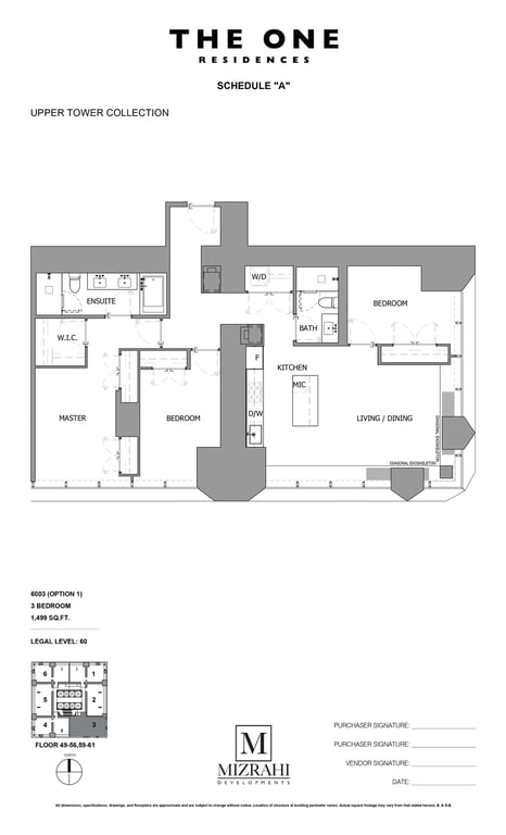 Mid Rise Suite 03, Toronto | Unavailable, XLQYQ3GTLV | Condos.ca